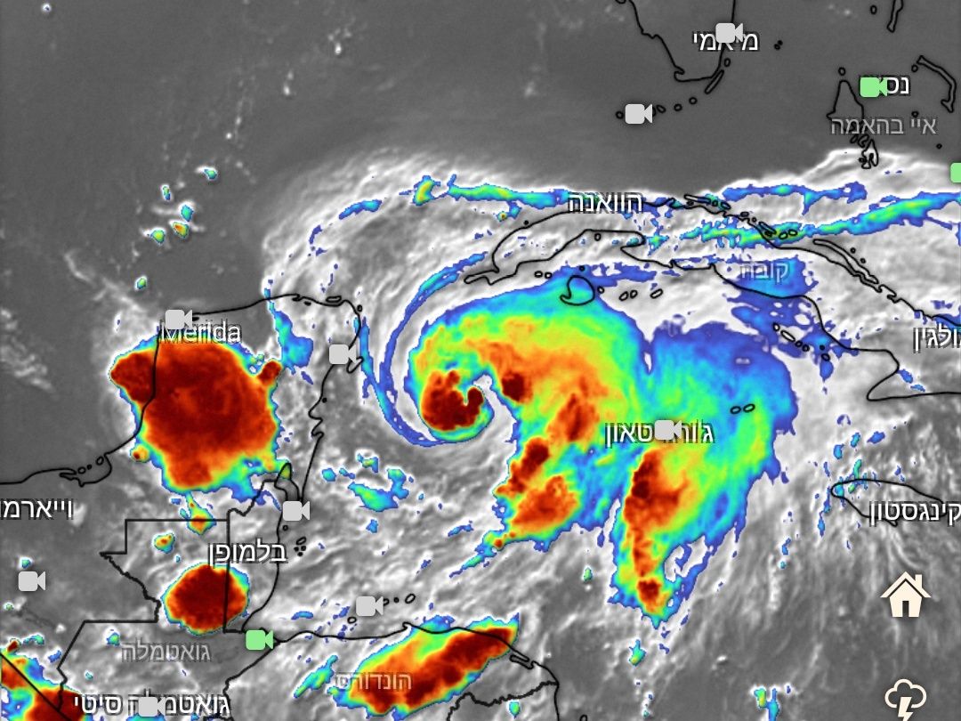 מכם גשם SAT24 - Weather2day