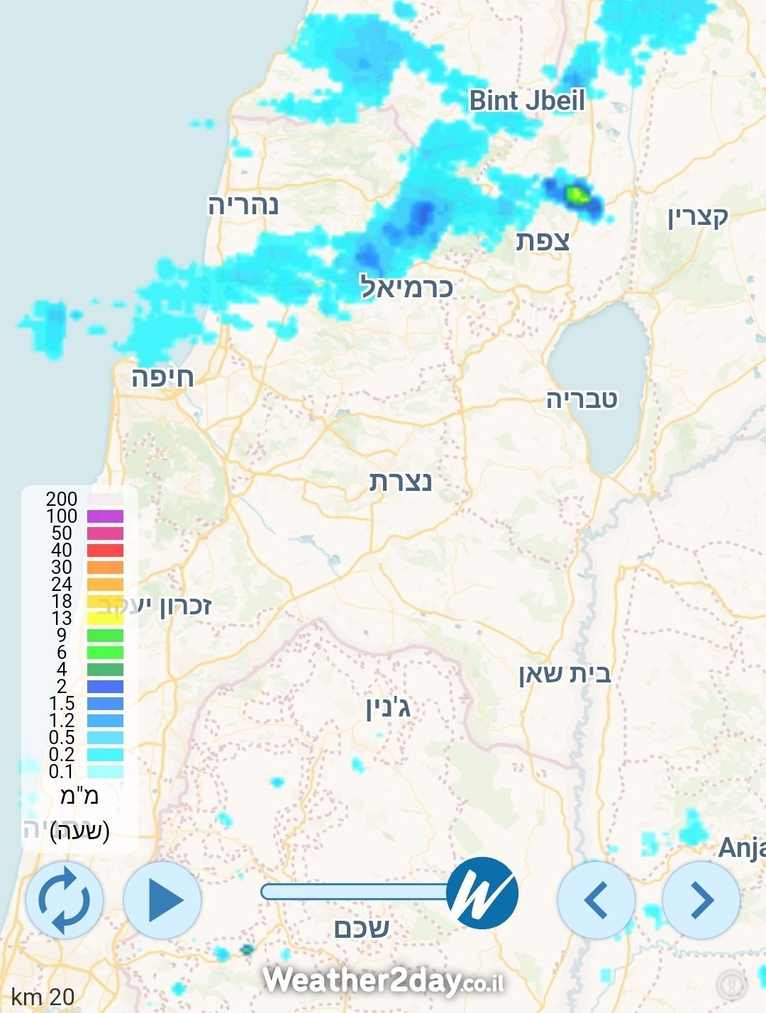 דיווחי מזג אוויר - יום חמישי 21/03/2024 - Weather2day