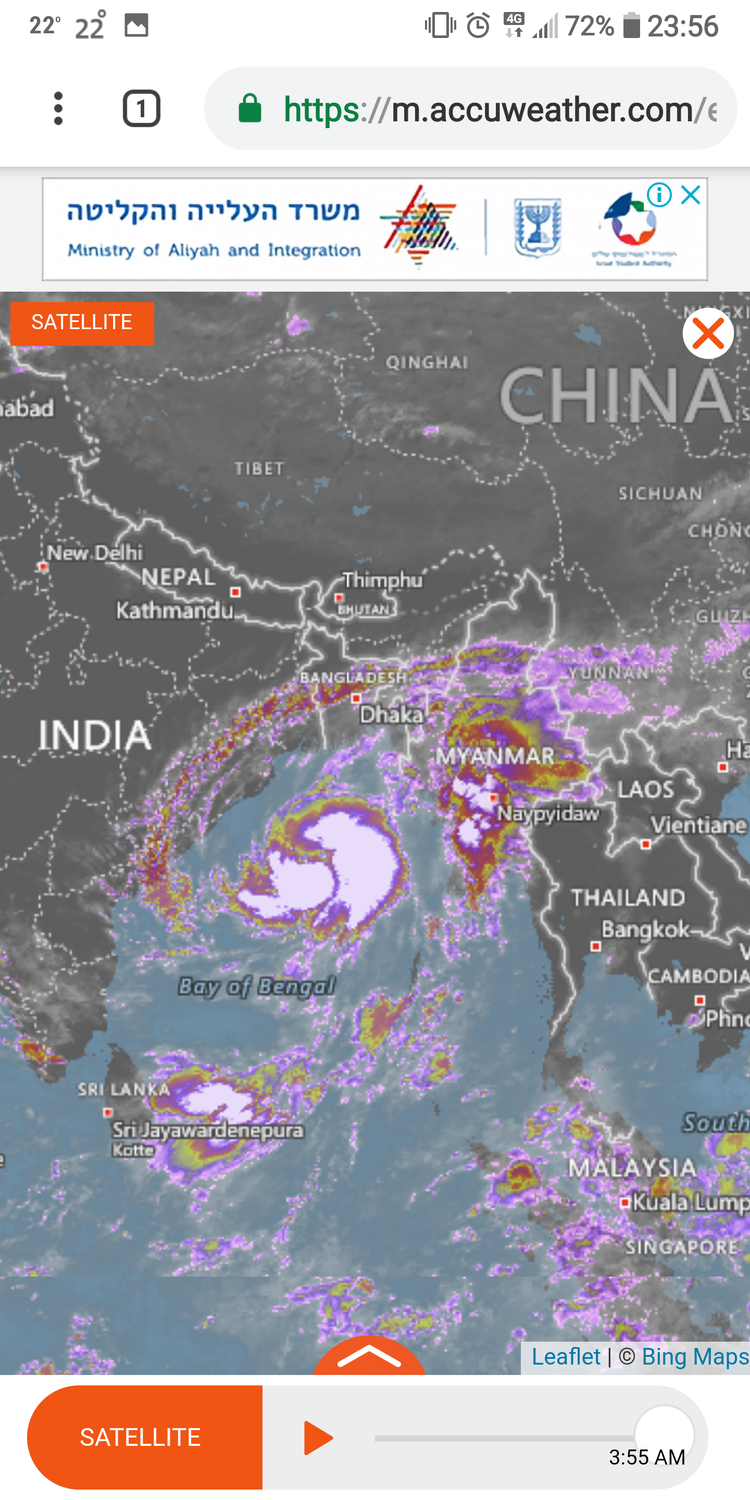 נכון, העסק הזה באמת התפתח מאוד מהר ! - Weather2day