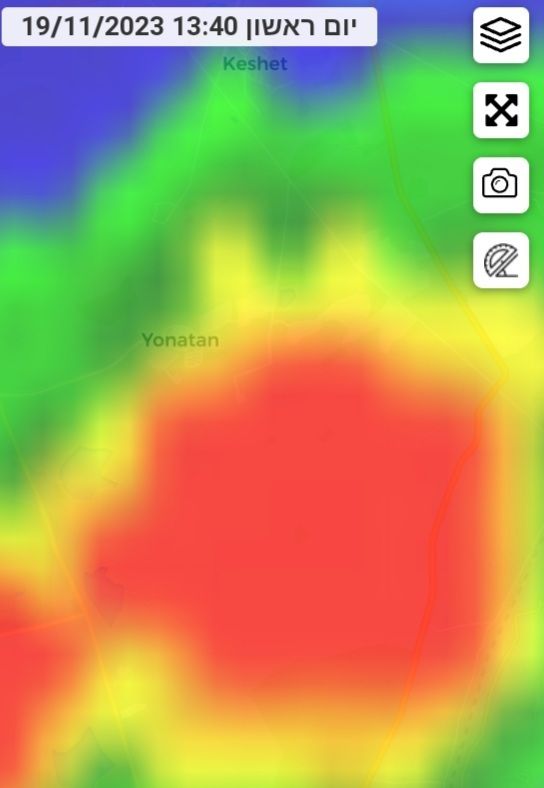 תמונות המכ"מ - Weather2day